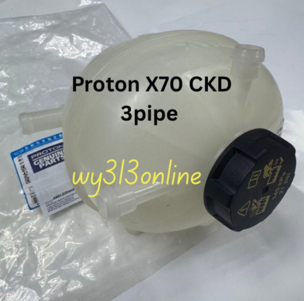 Original Proton X70 Spare Water Tank Expansion Tank Geely | Shopee Malaysia