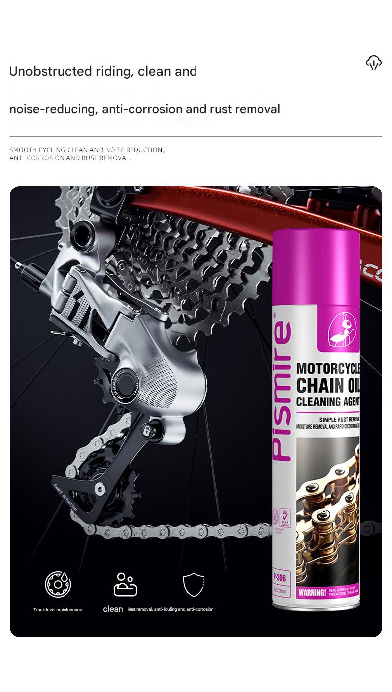 Chain cleaning pencuci rantai 700ML motorcycle chain oil heavy ...
