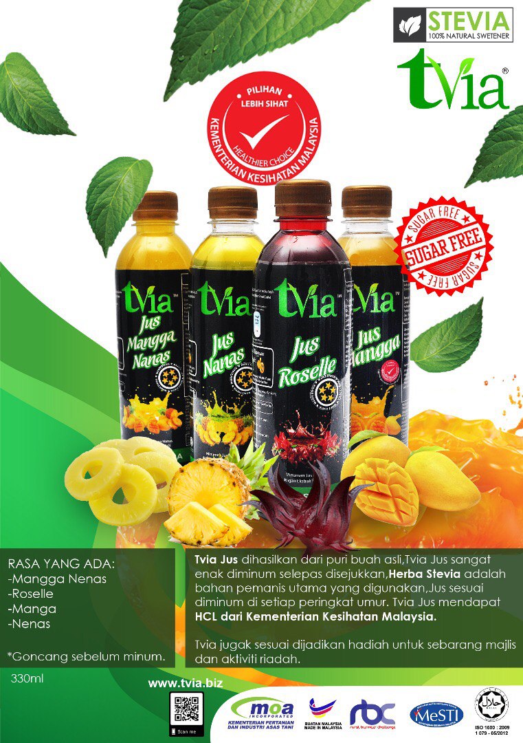 Jus Nanas MD2 Tvia, 100% Manis Tanpa Gula (24 botol x 330ml) | Juice ...