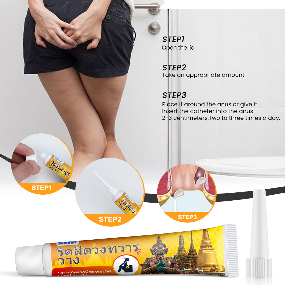 Ubat Buasir 100% berkesan Hemorrhoid cream Krim buasir Relieves ...