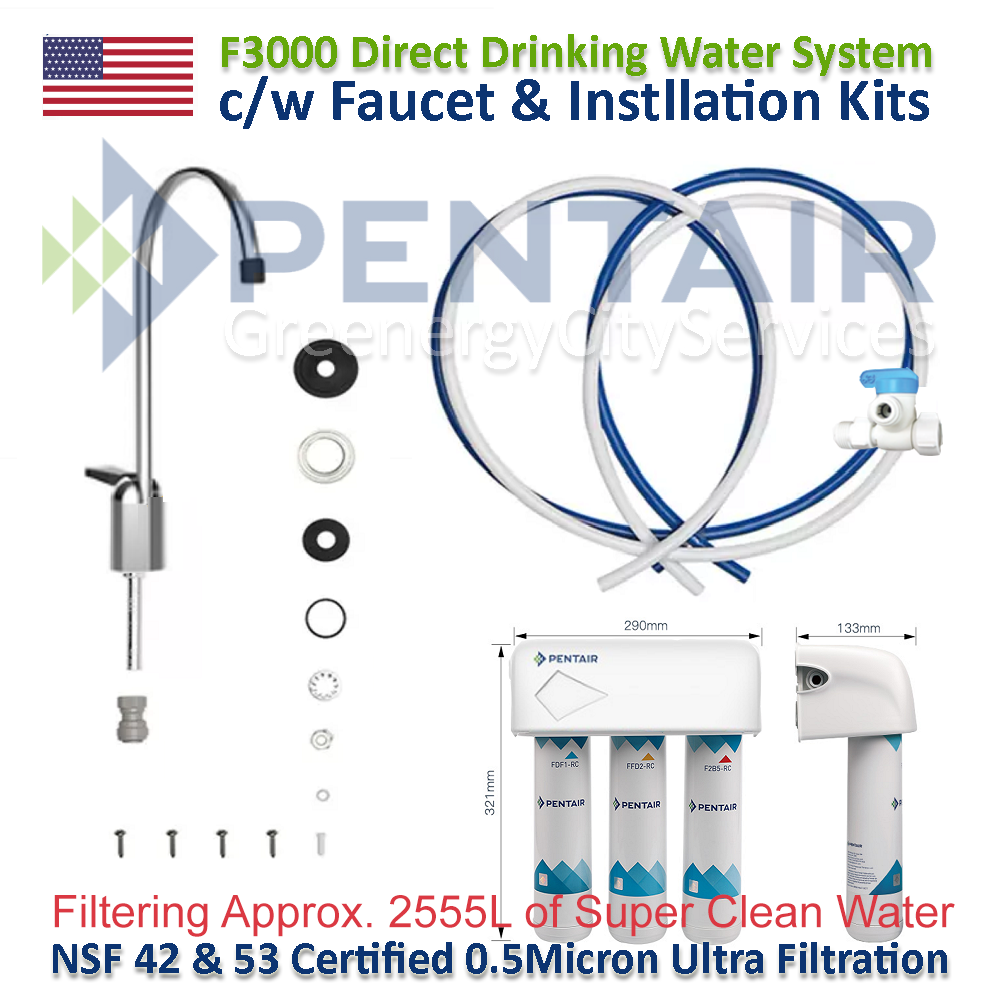 PENTAIR F3000 Direct Drinking Water 0.5Micron Ultra-Filtration 3-stage ...