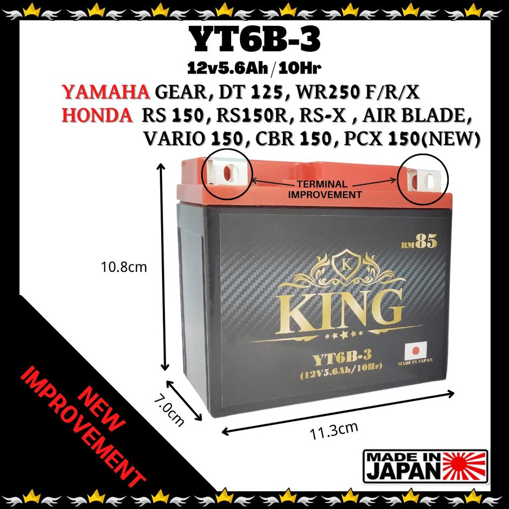 KING BATERI YT6B MOTOR BATTERY RS150 VARIO 150 CBR WR250 CBR125 JET ...