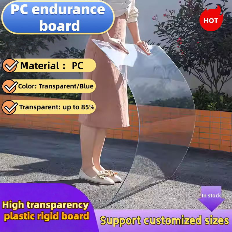 PC endurance board/FRP daylighting sunshine board anti-corrosion ...