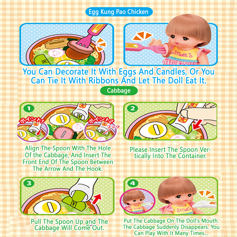 Children Food Feeding Toys Pudding Toy Set Kids' Pretend Play Girls ...