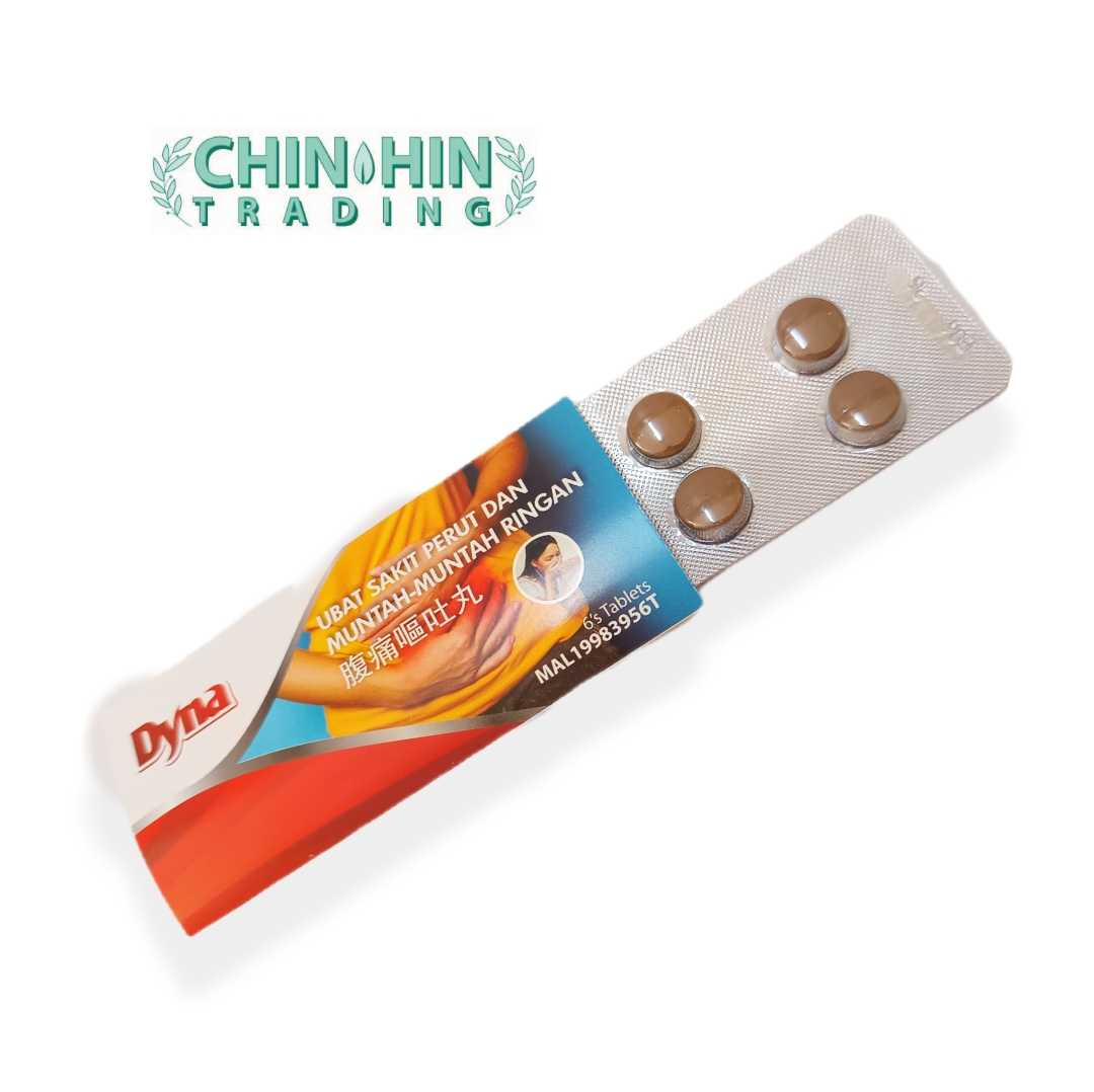 [DYNA] Ubat Sakit Perut Dan Muntah-muntah Ringan 腹痛呕吐丸 ( 6 tablets per ...