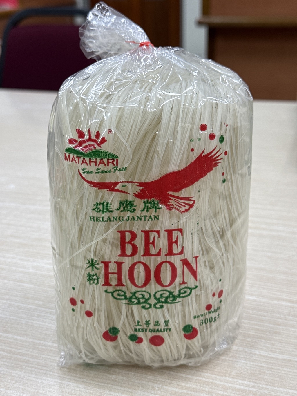[300g] Matahari Bee Hoon Helang Jantan Bihun 雄鹰牌米粉 Halal | Shopee Malaysia