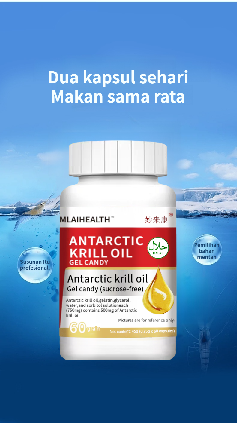 【50% OFF】Upgraded version - New Norwegian Krill Fish Oil 挪威进磷虾鱼油 Rich ...