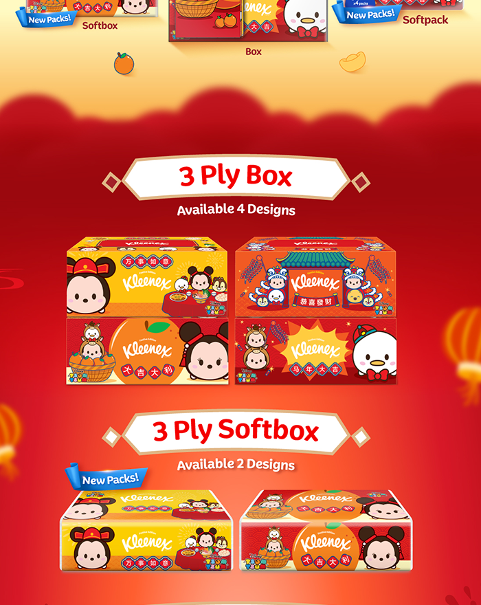 Kleenex Facial Tissue Box CNY Design - 3PLY Box / Soft Box / Soft Pack ...