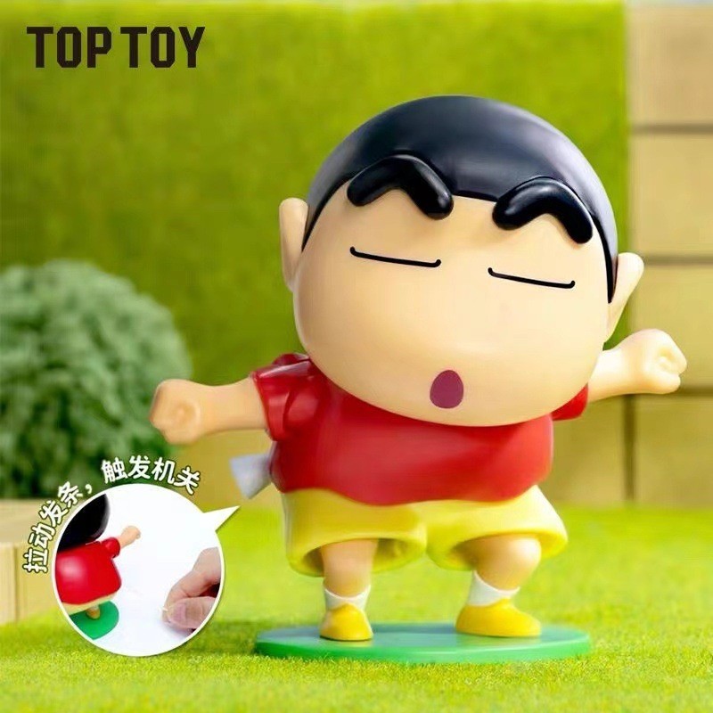 Crayon Shin chan Crawling Toy Movable Dynamic Series Action Figure ...