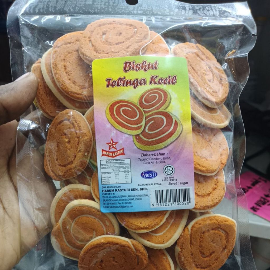 Biskut telinga kecil 90g | Shopee Malaysia