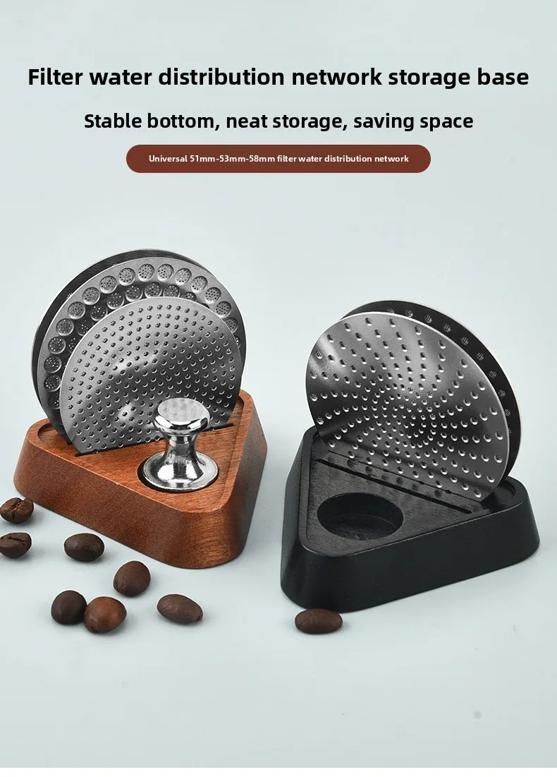 51/53/58mm Universal Espresso Portafilter Storage Rack Wooden Coffee ...