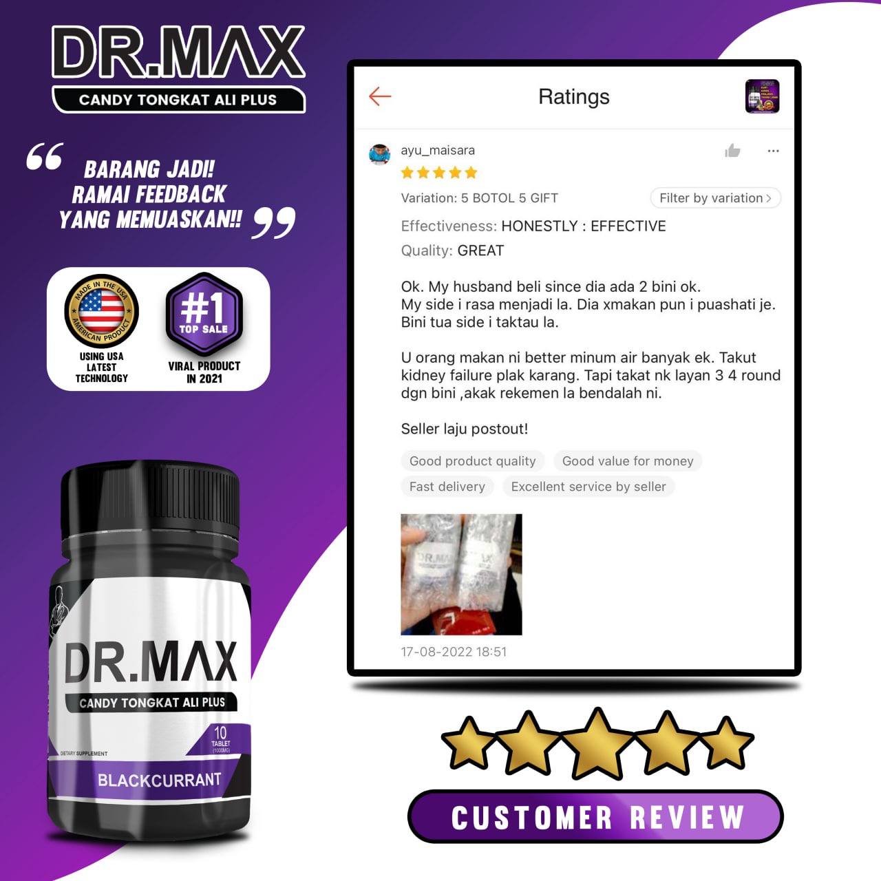 💪🏻 Dr Max Booster Candy | Men Supplement | Lasting Energy | 男士能量糖 ...