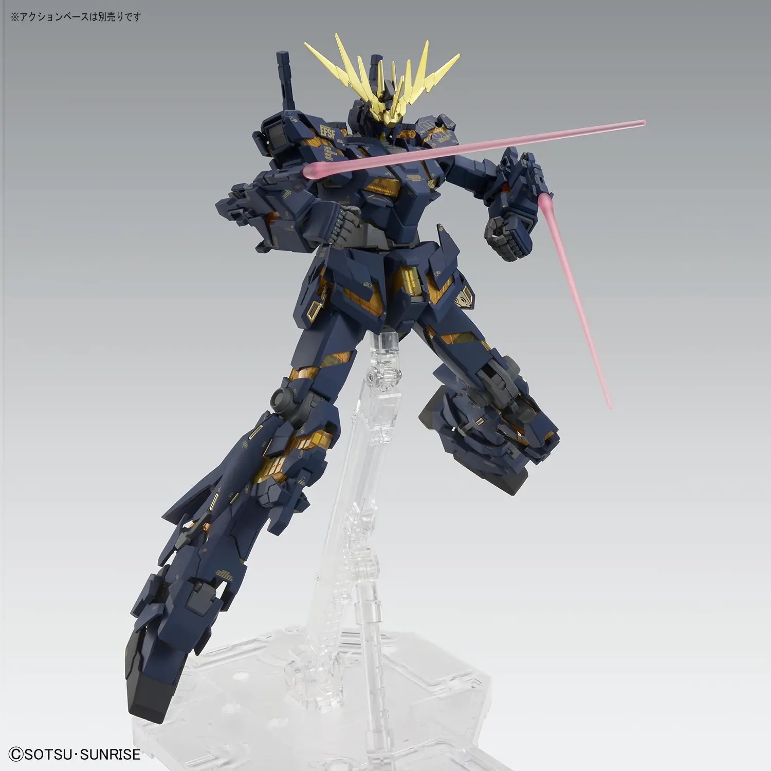 BANDAI MG 1/100 Unicorn Gundam 02 Banshee Ver.Ka | Shopee Malaysia