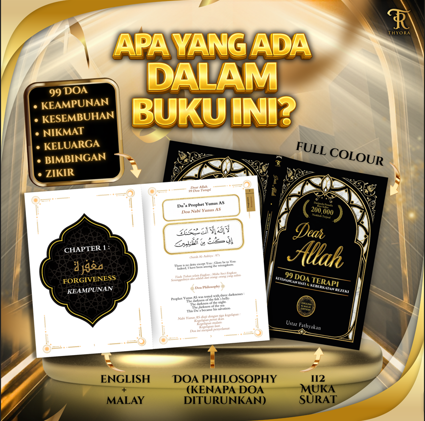 Buku Doa | Dear Allah 99 Doa Terapi | Doa Ketenangan Hati & Keberkatan ...