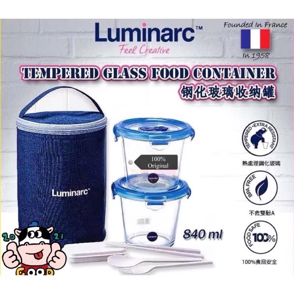 Luminarc Tempered Glass 840ml Food Container Set /FOC Cutlery set and Warmer Beg . | Shopee Malaysia