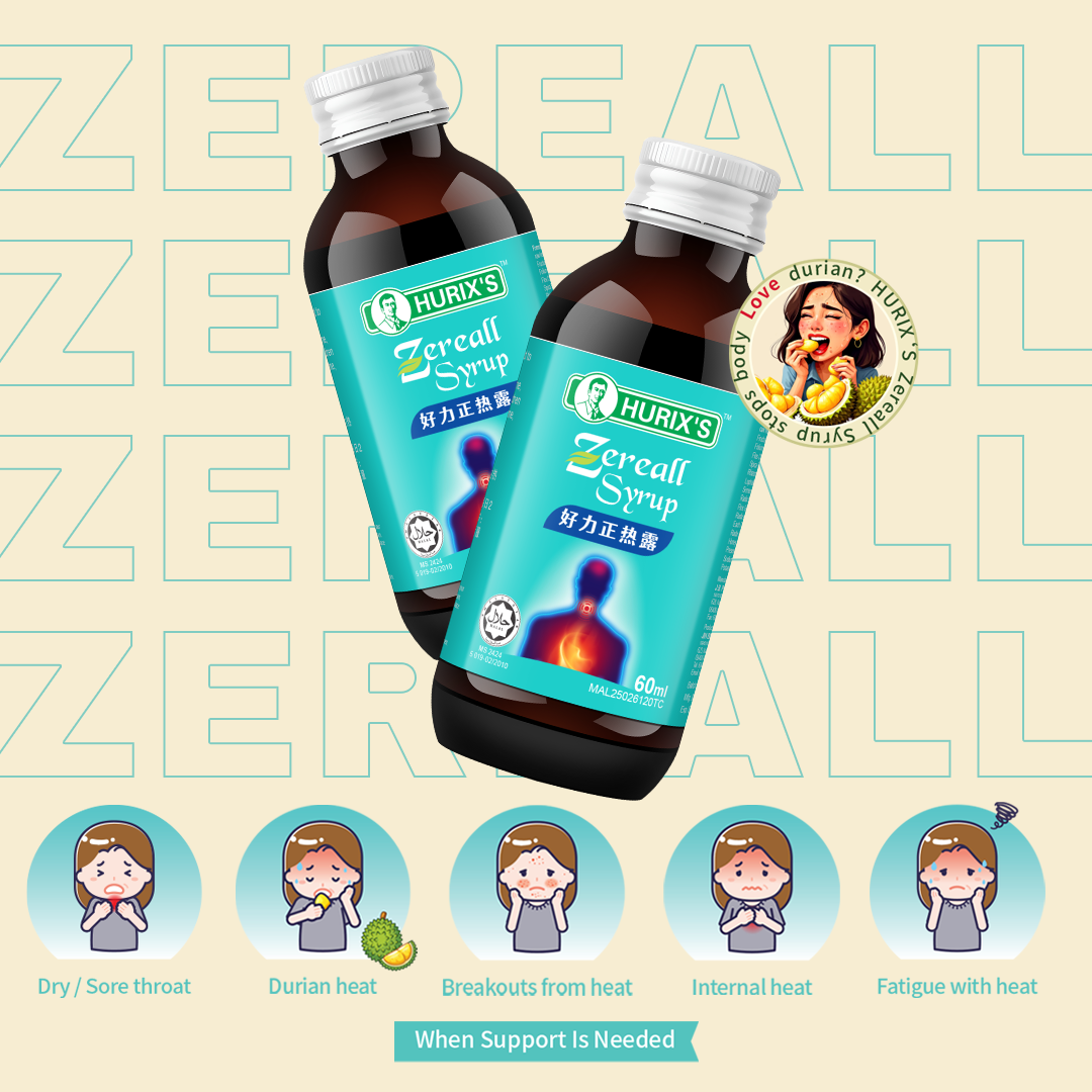 HURIX'S Zereall Syrup - Relieve Body Heatiness - Melegakan Kepanasan ...