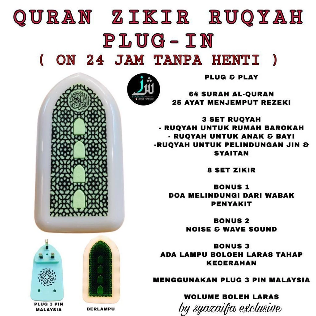 Zikir Plug Zikir Led Plug Zikir Ruqyah Led Plug Surah Plug In 24 Jam ...