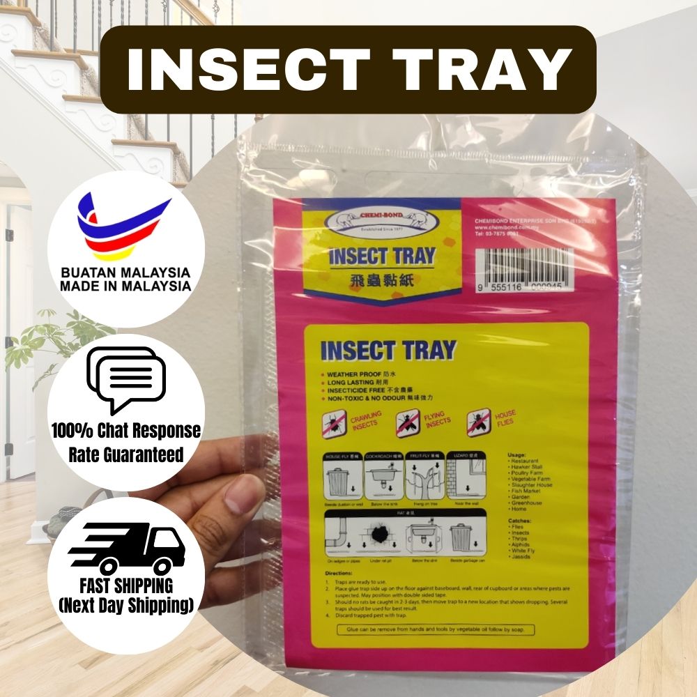 CHEMIBOND Insect Sticker Trap Tray Non Toxic Odorless | Shopee Malaysia