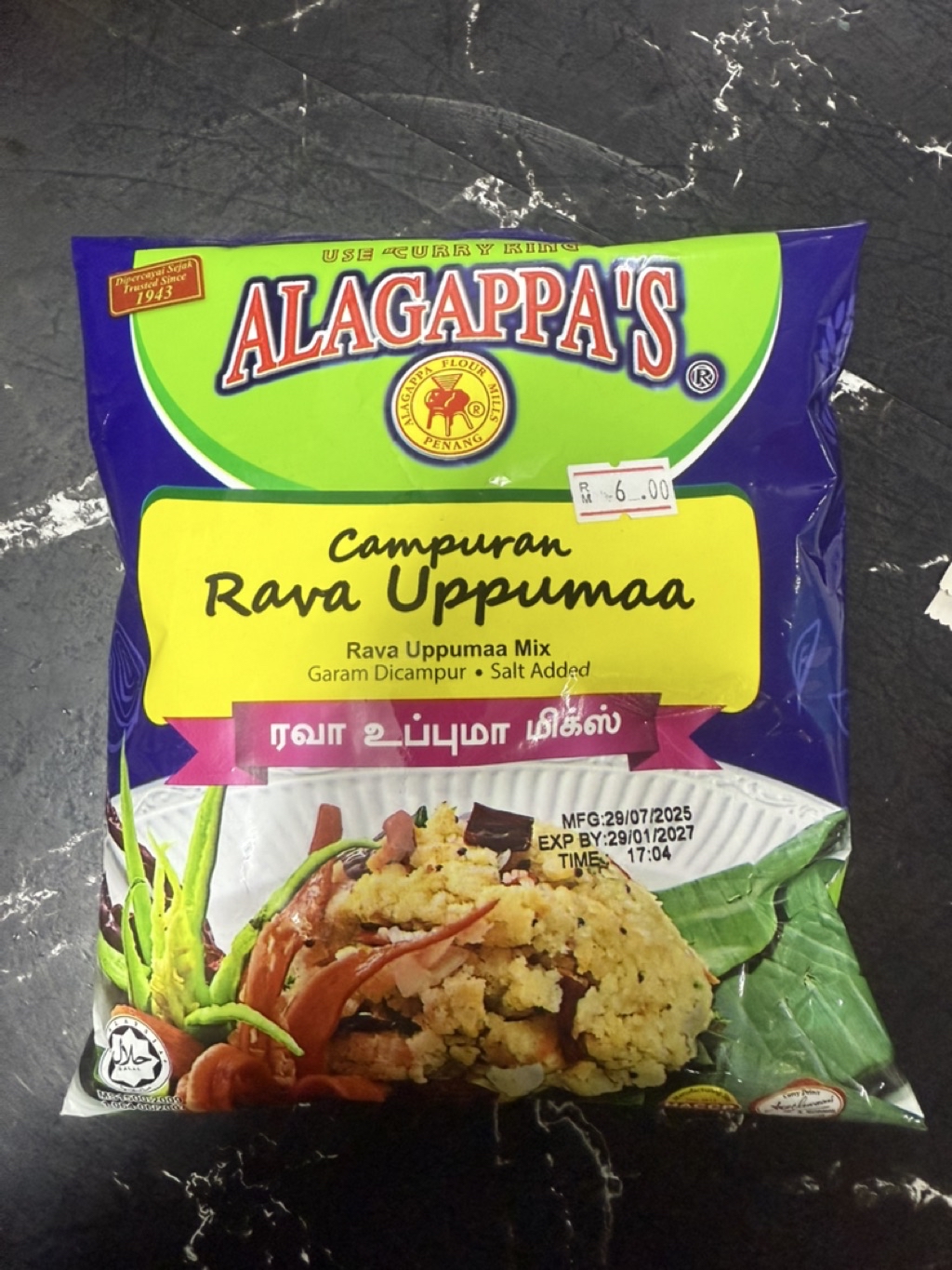 ALAGAPPAS CAMPURAN RAVA UPPUMA MIX 450G | Shopee Malaysia