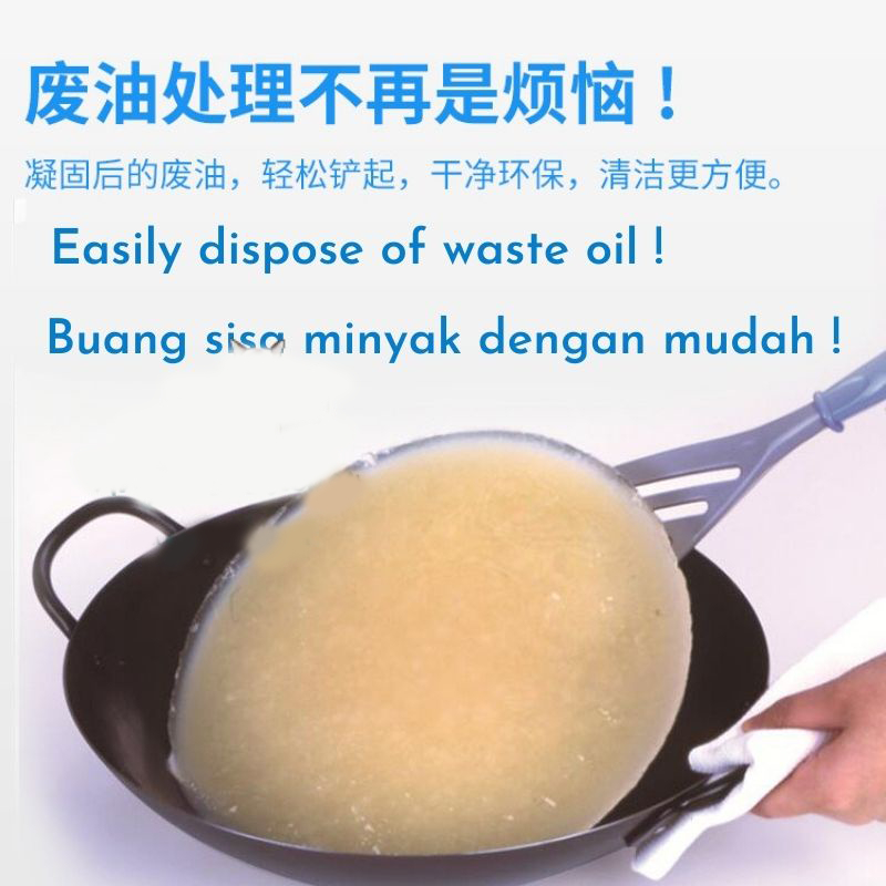Cooking Oil Coagulation Agent Waste Oil Solidifier Powder Odor-Free ...