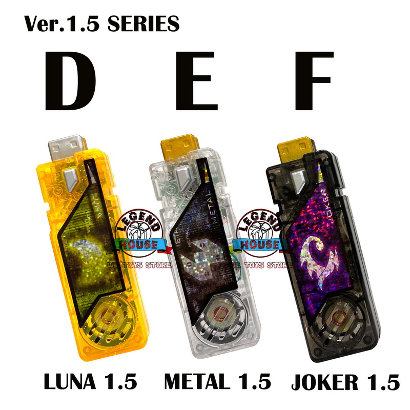LM Brand Kamen Rider W Memory Driver Joker Cyclone Metal Trigger Heat ...