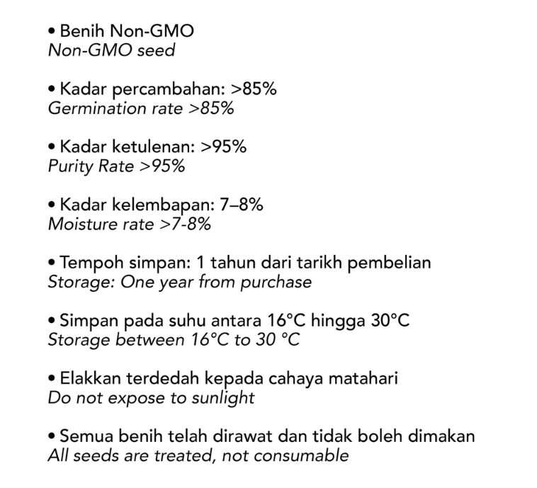 Biji Benih Sayur Kobis Giant Cross CB100 CROP POWER F1 Hybrid Cabbage ...
