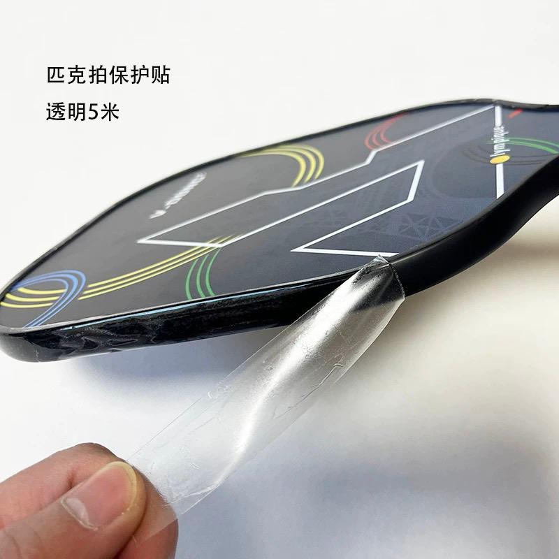 [KL Ready Stocks] 3pcs/pack Pickleball Edge Protector Edge Guard Paddle ...