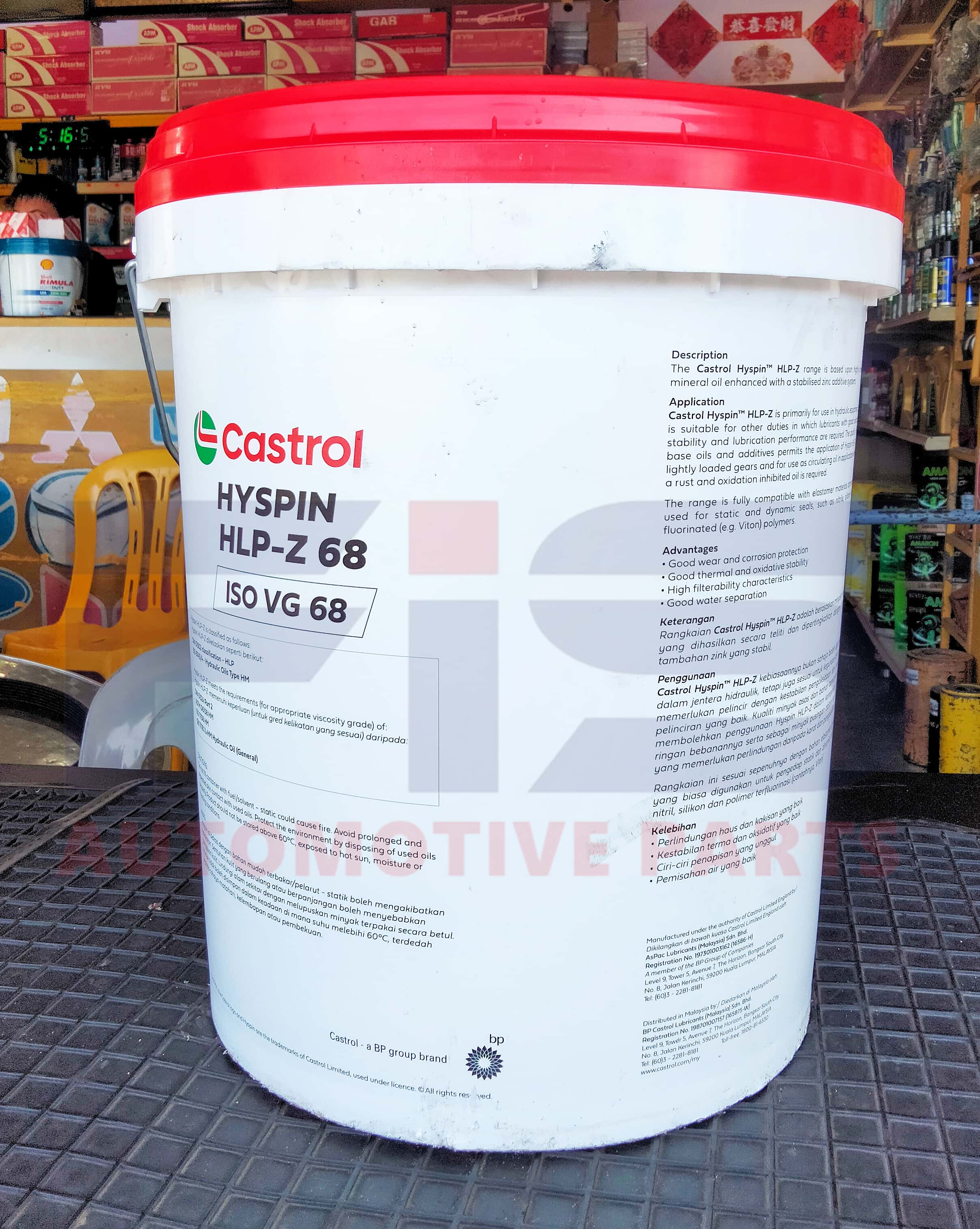 FIS Castrol Hydraulic Oil Hyspin HLP-Z 68 18Liter For Agriculture ...