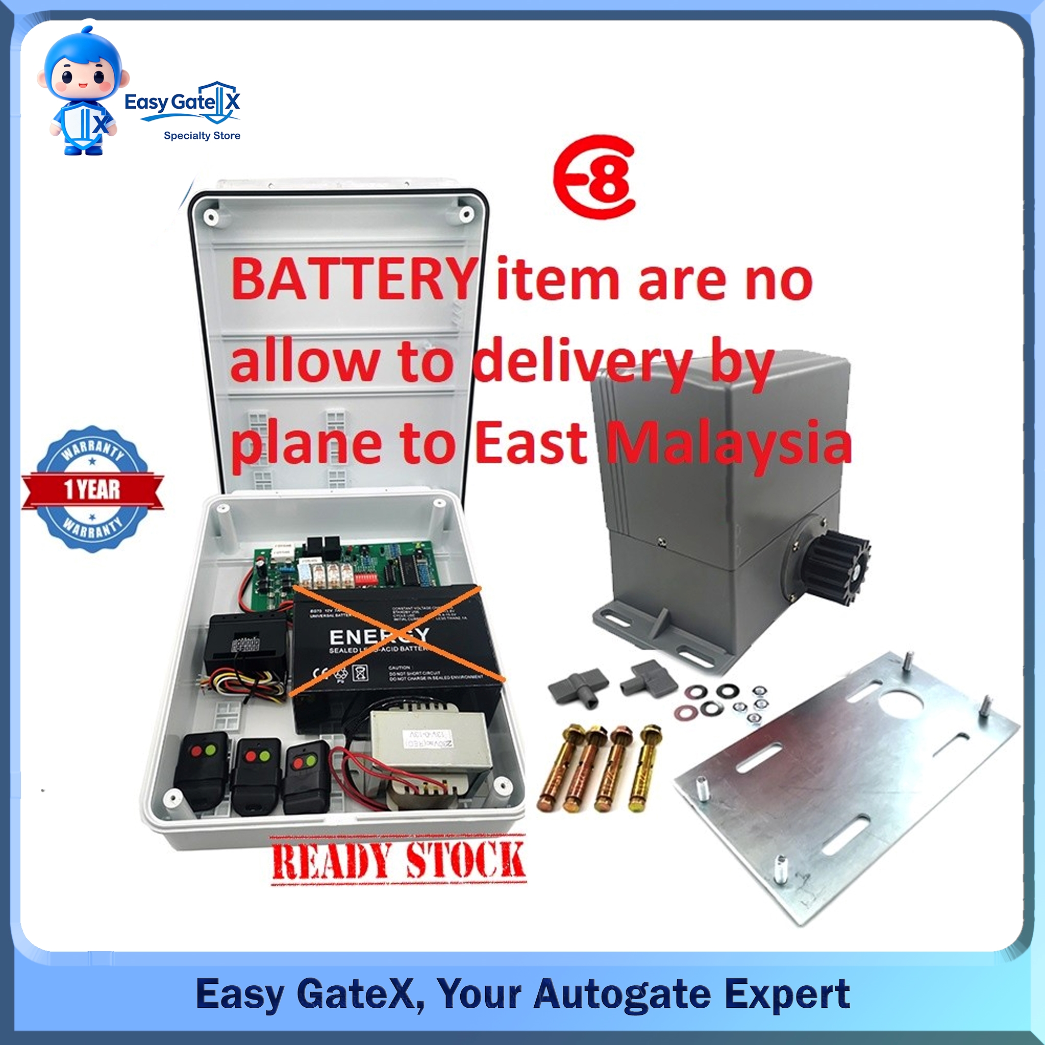 E8 E1000 DC Sliding Gate Motor Full Set Autogate System with Grey Cover (Exclude Gear Rack ...