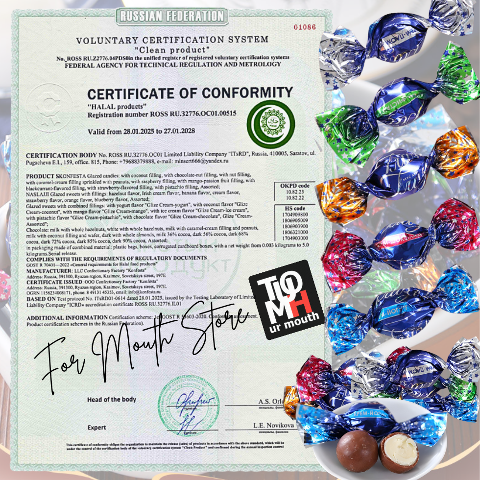 KONFESTA TWGE Coklat Bola 3 Lapis Chocolate Ball 3 Layer Coklat Viral ...