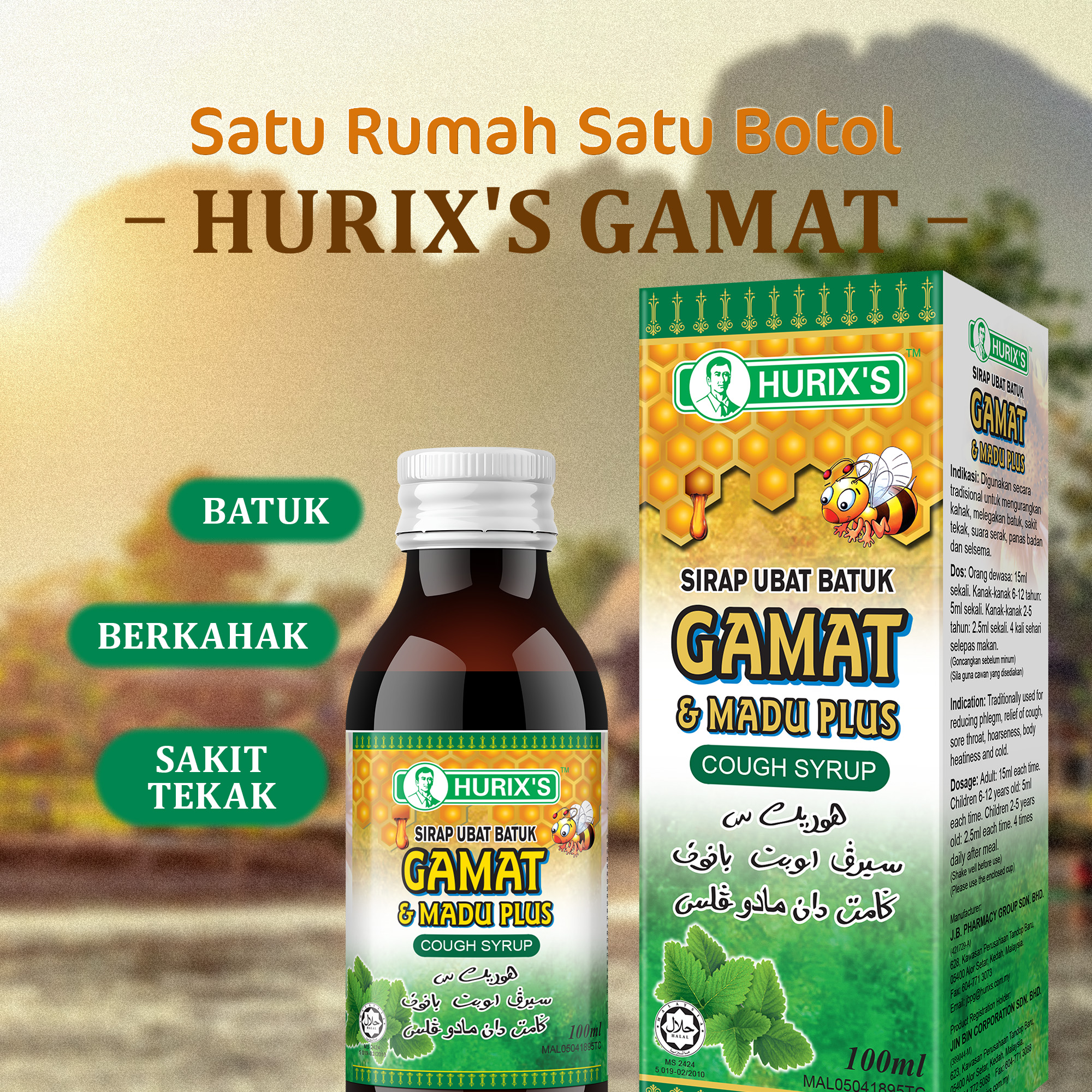 HURIX'S Sirap Ubat Batuk Gamat & Madu Plus - Kahak - Batuk - Sakit ...