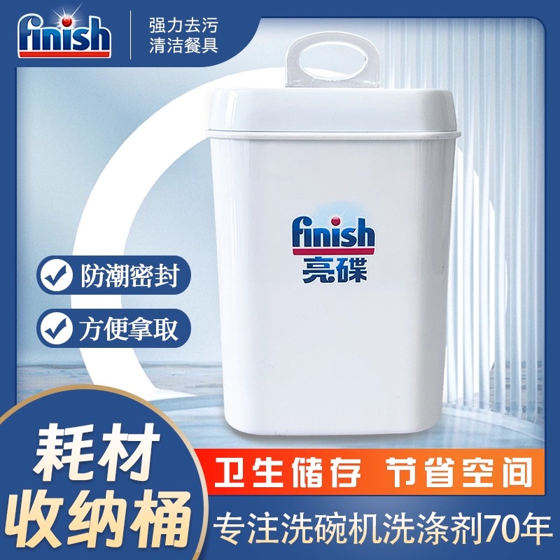 Dishwasher Detergent Pods Multi-Effect Dishwashing Tablets Moisture ...