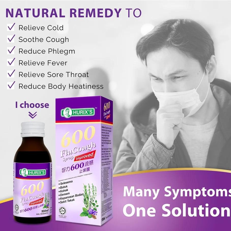 Hurix's 600 Flu Cough Syrup [60ml]/[100ml] | Shopee Malaysia