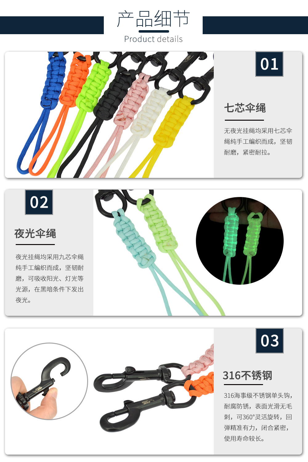 Braided Rope Single Head BCD Dive Hook | Shopee Malaysia