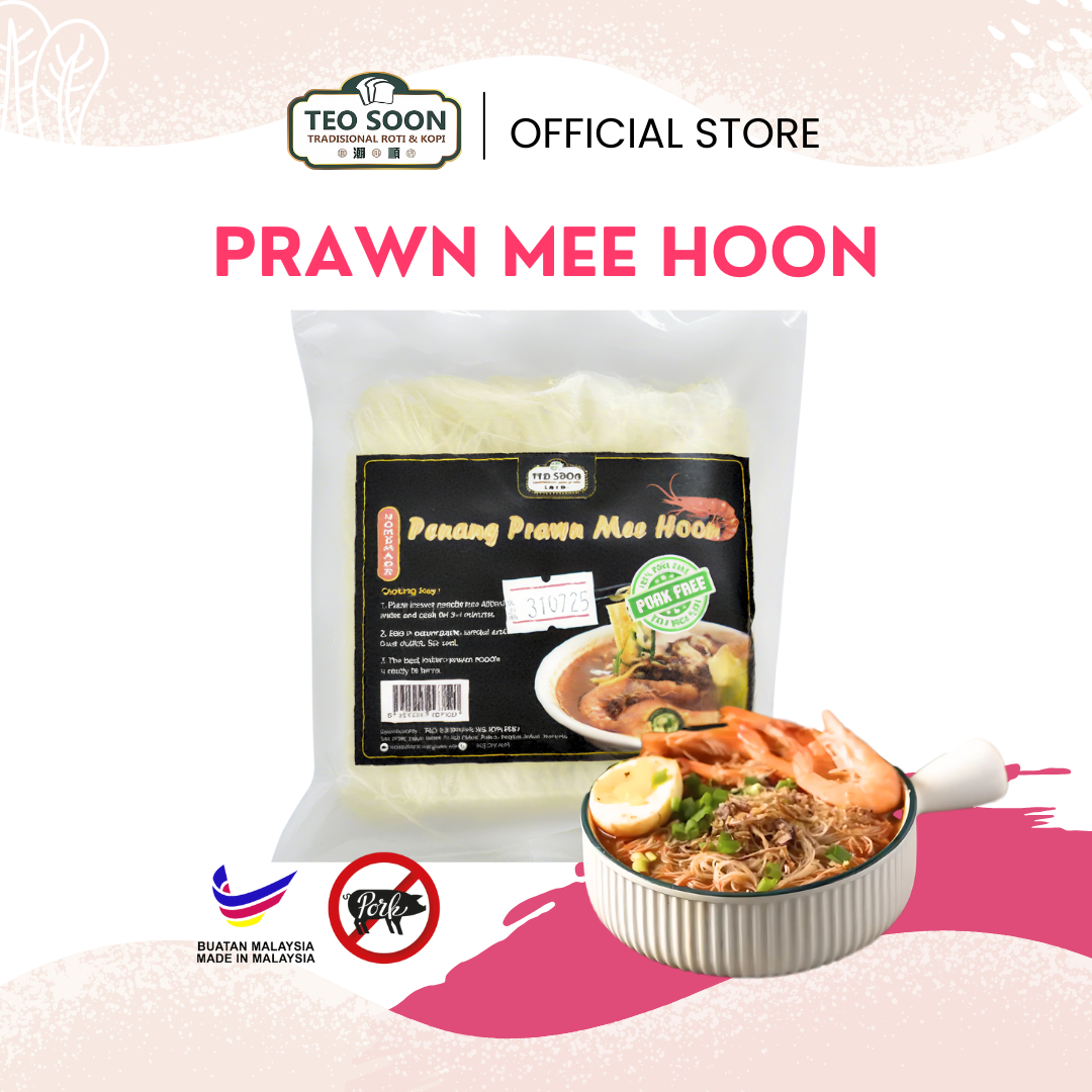 Teo Soon Penang Prawn Meehoon Soup Instant Meehoon Meehooon Soup ...