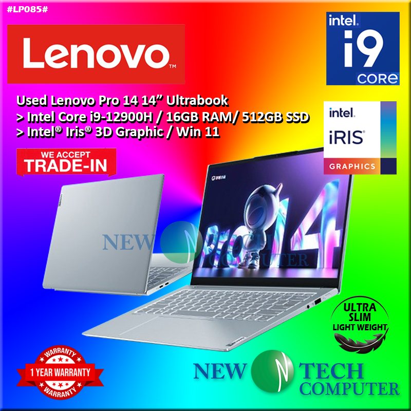 #LP085 USED LENOVO PRO 14 Performance Ultrabook intel i9-12900H 16GB ...