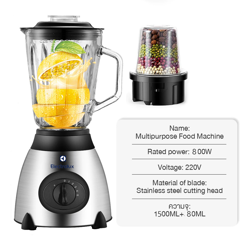 [24-Hour Shipping] Electrolux Large Capacity Blender, Heavy-Duty Multi ...