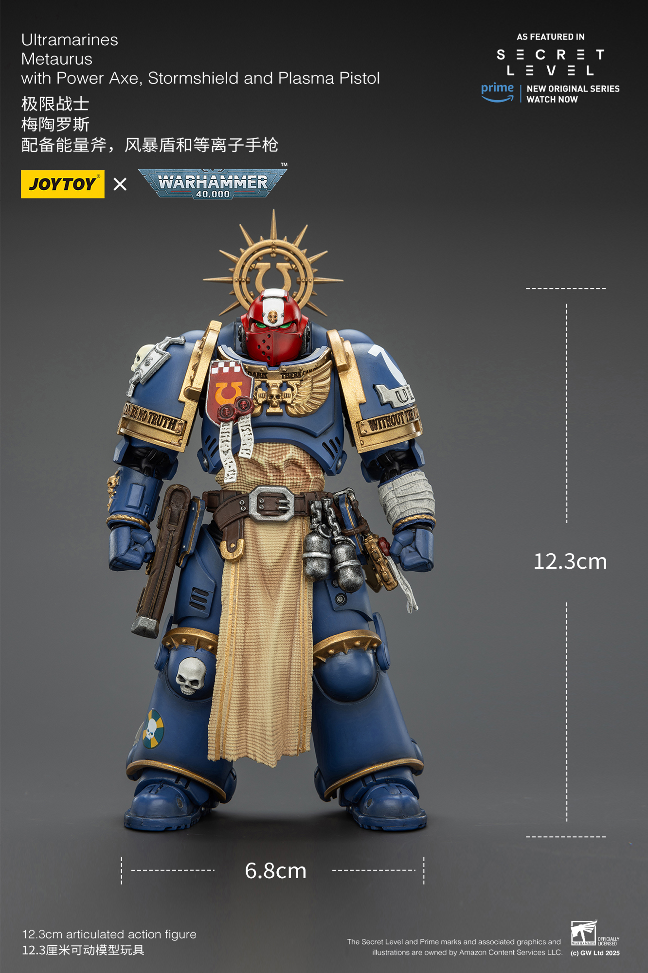 (Pr3 0rd3r) Joytoy Warhammer 40K Ultramarines Metaurus With Power Axe ...