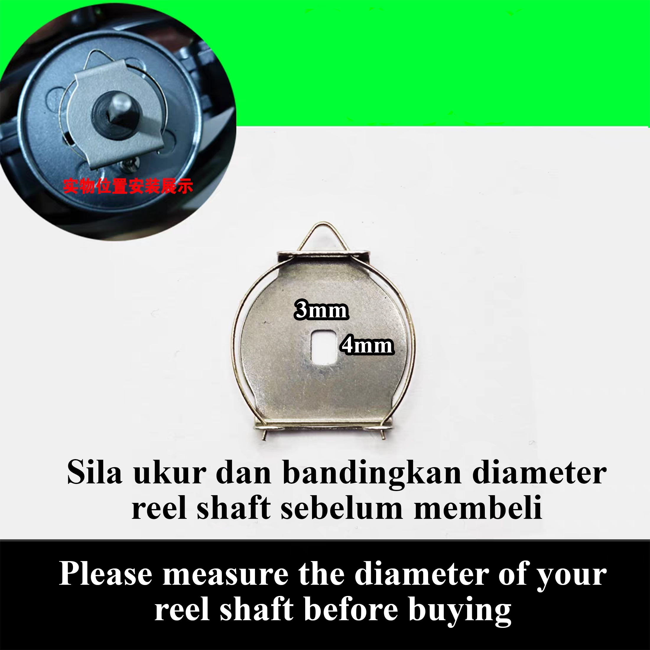 Daiwa Reel Drag Clicker Leaf Spring Holder Part Sound Revros Crossfire ...