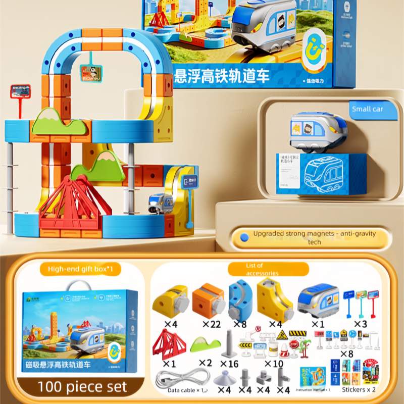 100pcs Kid's DIY Electric Train Track Toy Magnetic Levitation Train ...