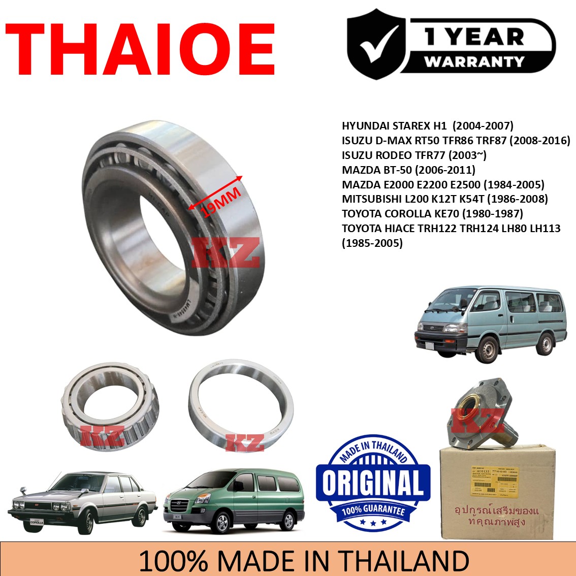 TOYOTA COROLLA KE70 HIACE TRH122 TRH124 HYUNDAI STAREX MAZDA BT-50 ...