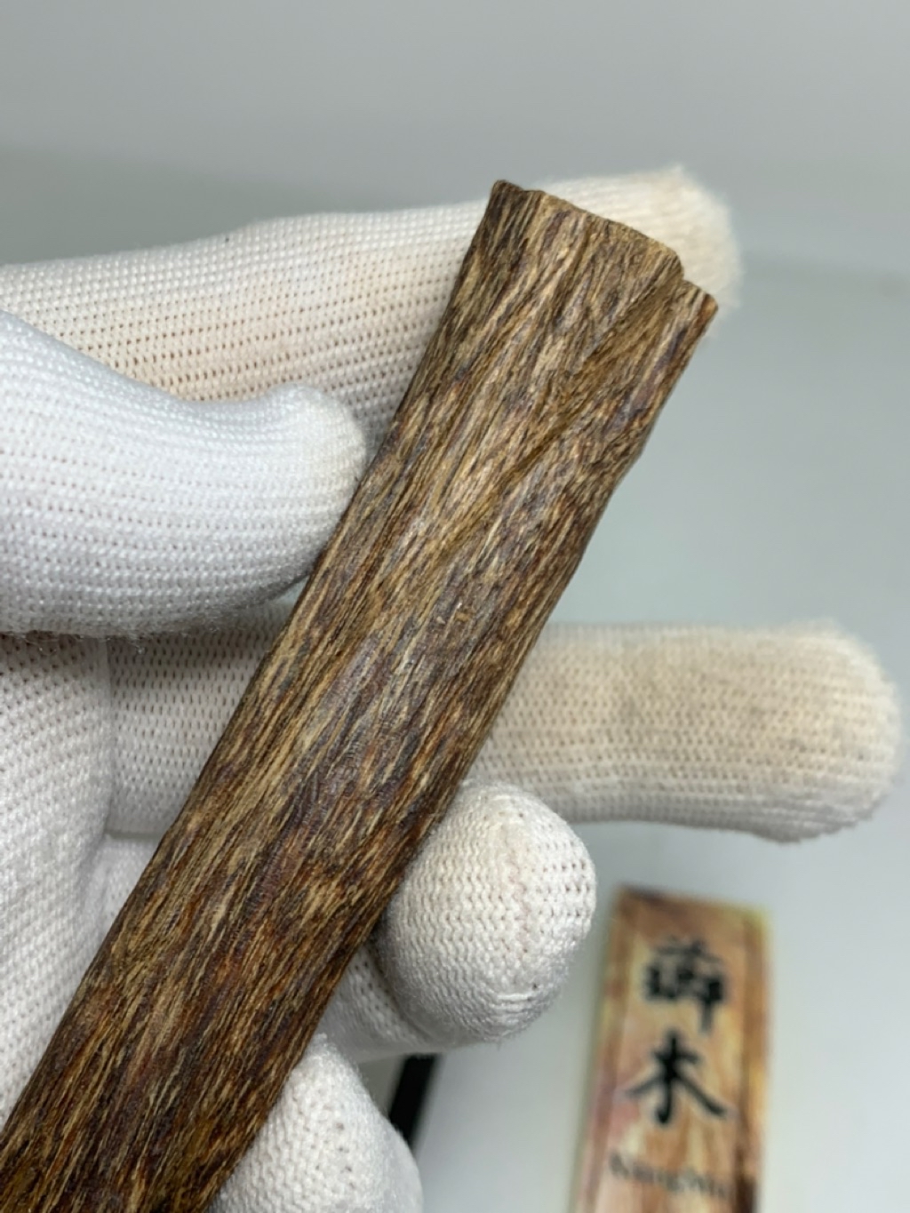 Malaysia Wild Oud Agarwood | Shopee Malaysia