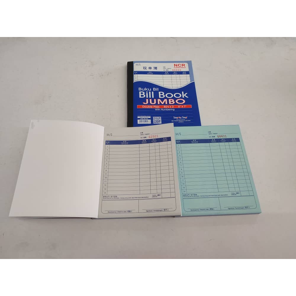 SBS NCR Cash Bill Jumbo With Numbering 2/3 Ply 5"X8" / 6"X7" (10 book ...