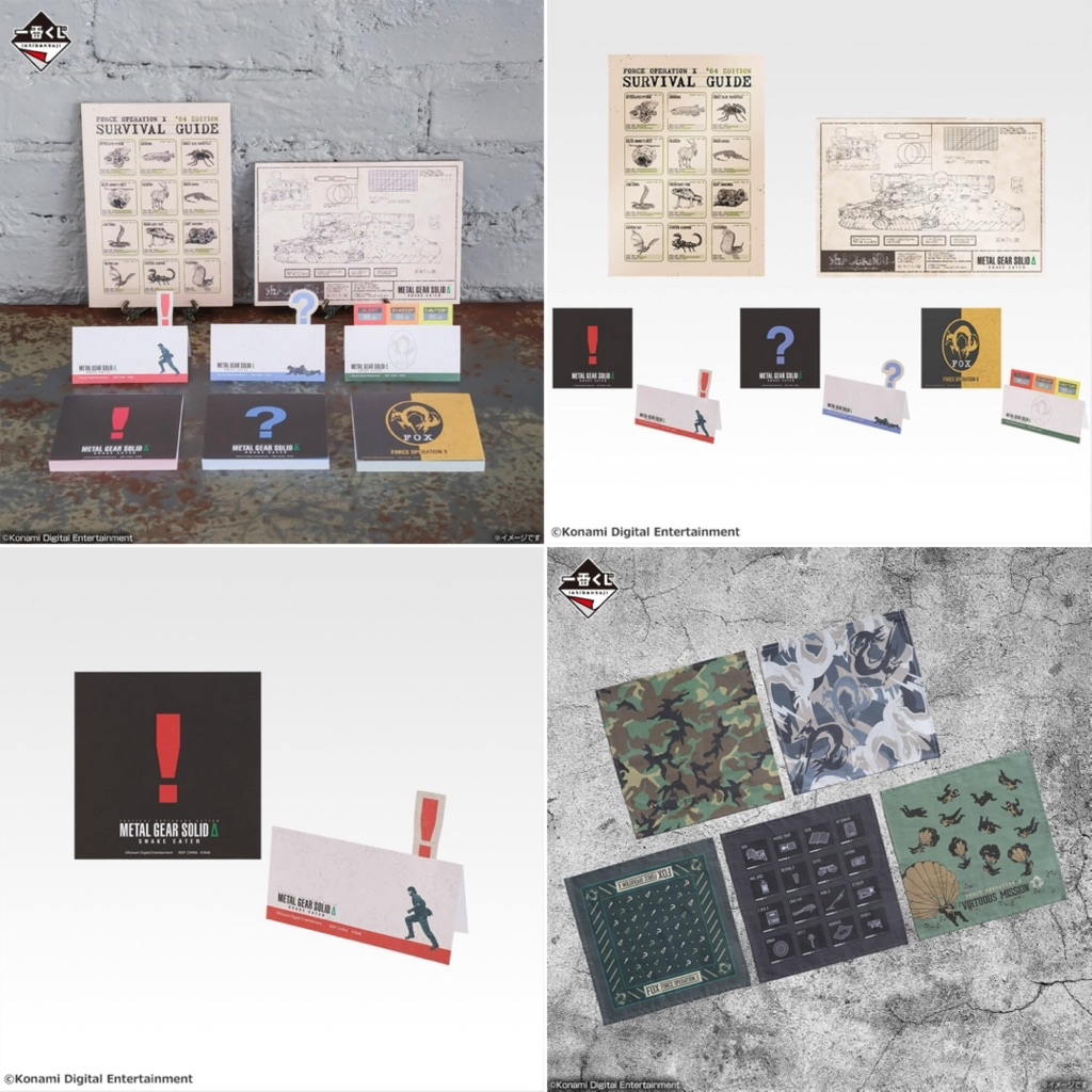 Japan 🇯🇵 Metal Gear Solid Snake Eater Konami Merchandise / Handkerchief ...