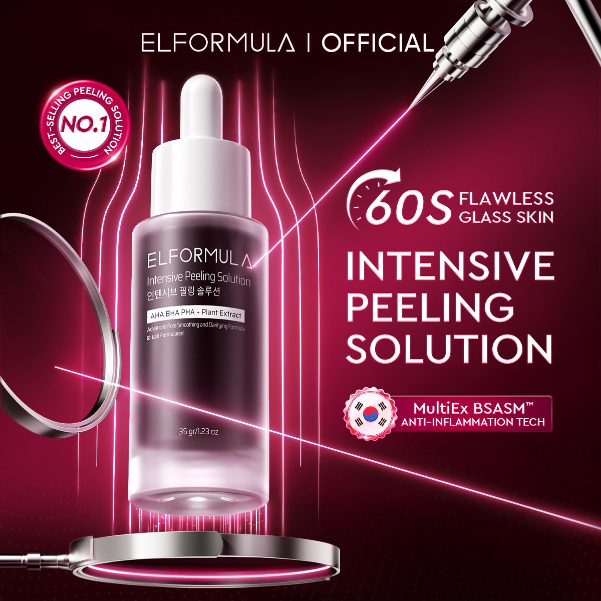 ELFORMULA Daily Set Moisturizer Gel + Antiox-C Serum Spray + Facial ...
