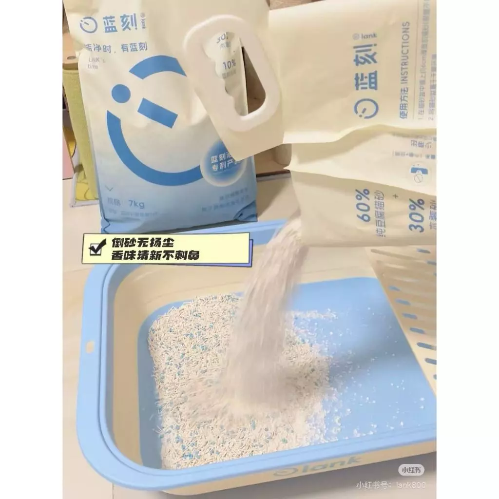 LAN KE CAT LITTER TOFU 10KG/TOFU CAT LITTER 10KG/TOFU MIX CASSAVA 8KG ...