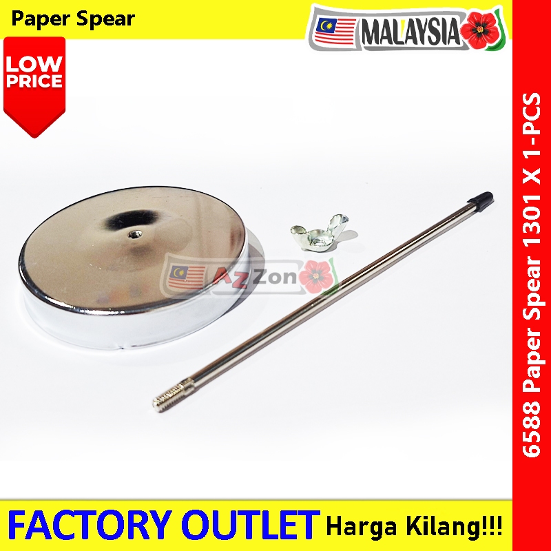 Paper Spear / Note Stand / Spike Files / Safe Memo Holder Spike Stick # ...