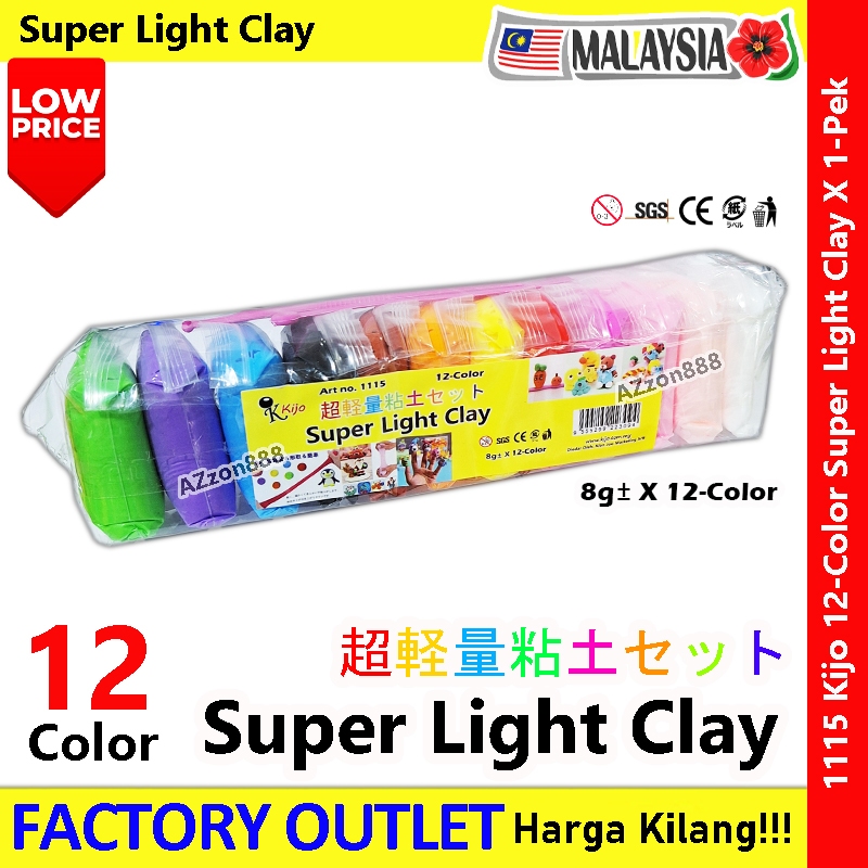 Kijo 12 Color Super Light Clay Easy Clean Light Clay 8g± X 12-Color # ...