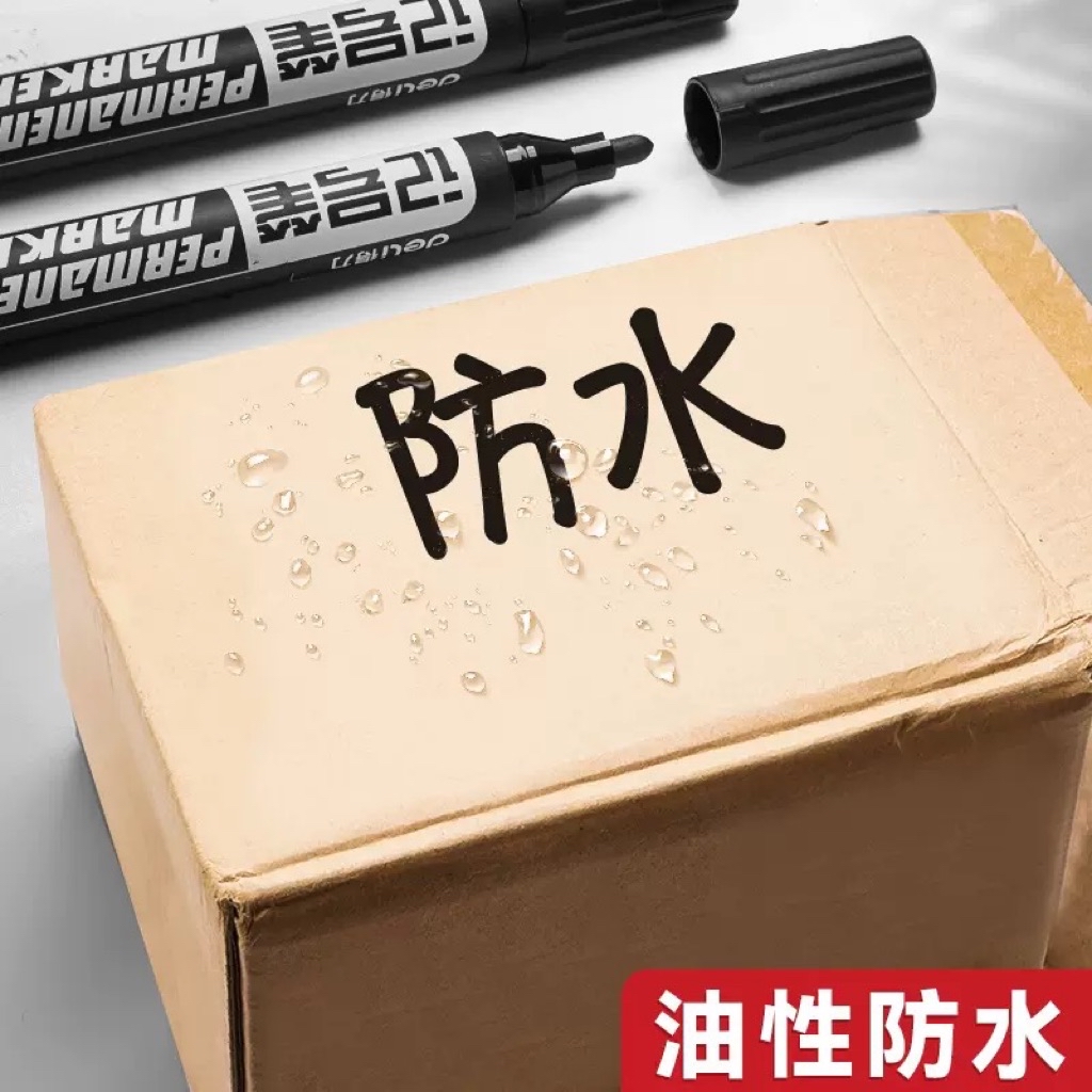 Deli Marker Pen Gel Waterproof Marker Pen Ink Color Marker Pen Office ...