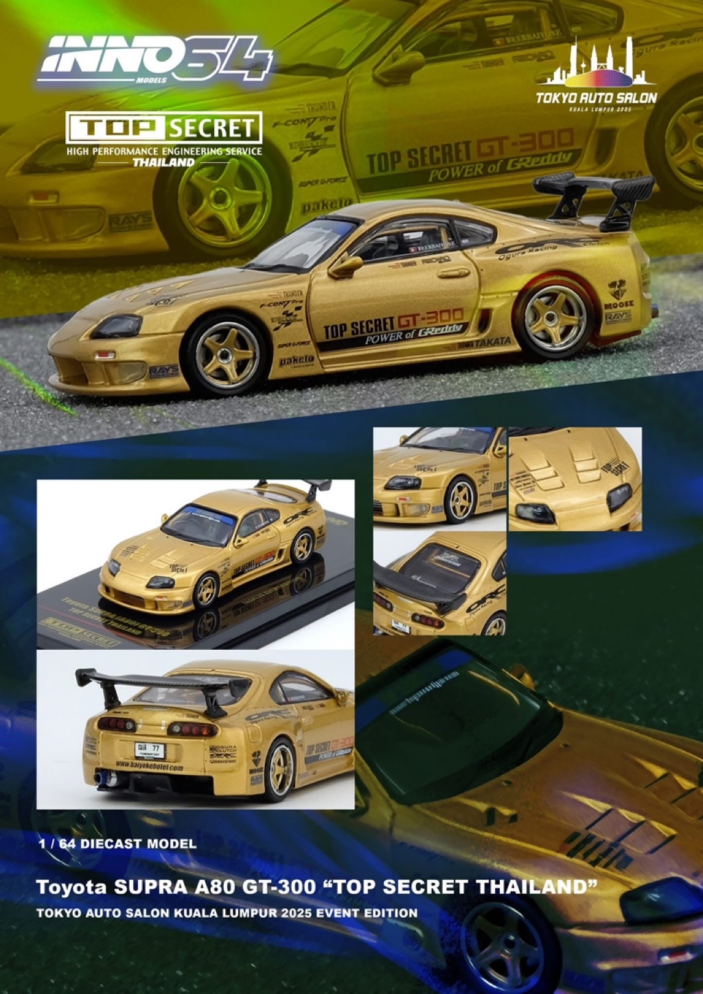 Inno64 Model 1/64 Toyota Supra A80 “Top Secret Thailand” (Tokyo Auto ...